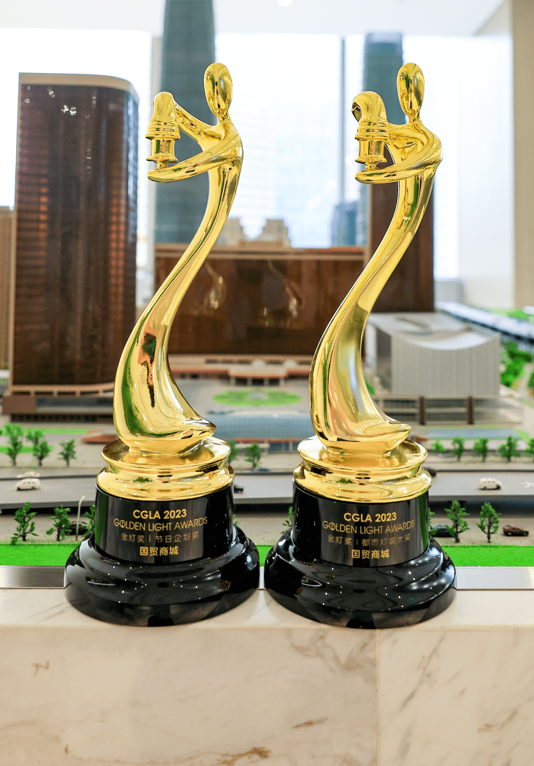 荣耀时刻｜国贸商城获CGLA 2023金灯奖两大殊荣_节日_商业_创新