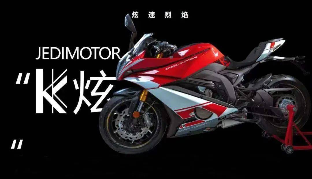 K750【炫速烈焰】激情北京公交驾校嘉年华_搜狐汽车_搜狐网