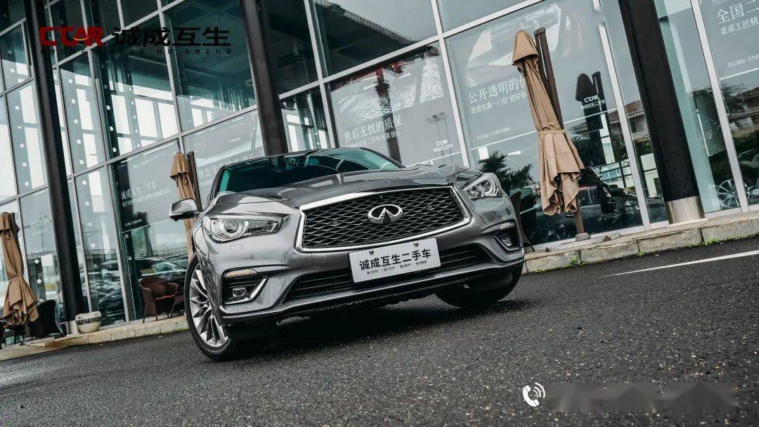 适合年轻人的豪华B级车，17万多，了解一下！【英菲尼迪Q50L 2.0T 逸享版】_搜狐汽车_搜狐网