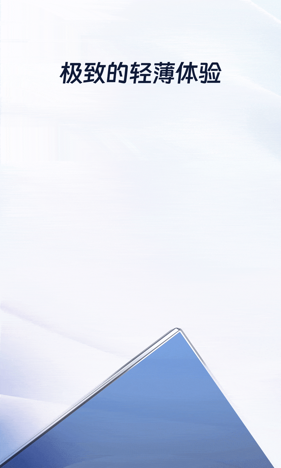 IReader 2023 4 21 mm IReader 2023 4 21 mm