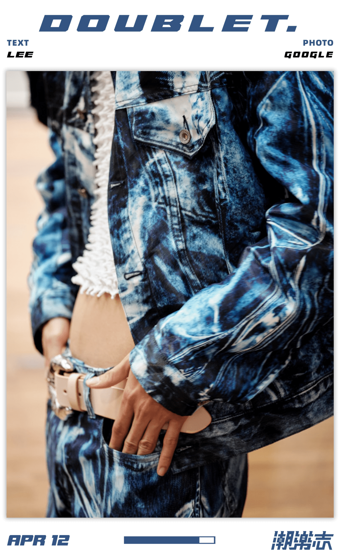 极致戏谑的Doublet SS23，却被众博主发现「意外地实穿」？_玩家_垫肩_造型