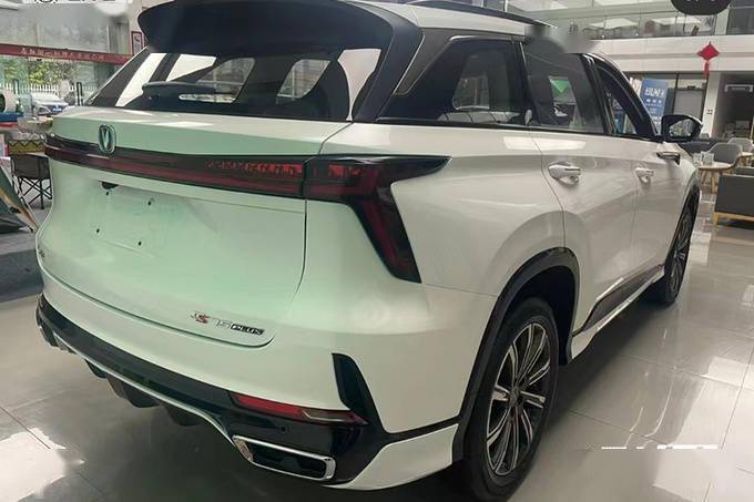 长安第三代CS75 PLUS三天后上市 外观升级 PK哈弗H6_搜狐汽车_搜狐网
