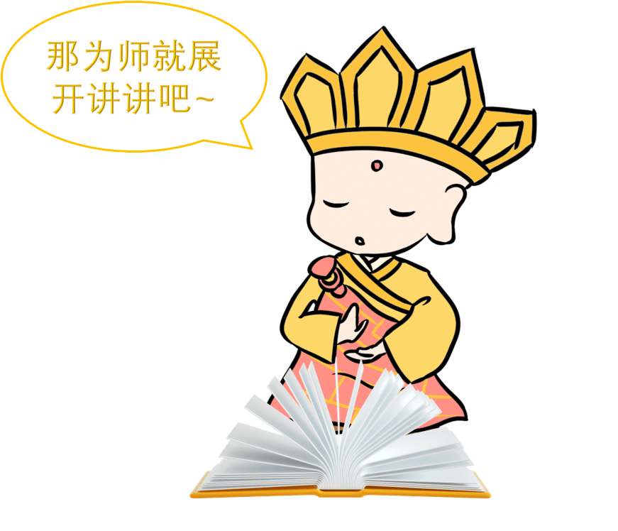 闲话ABS第六季 | ABCP专题之ABCP界的金箍棒_续发_唐僧_基础资产