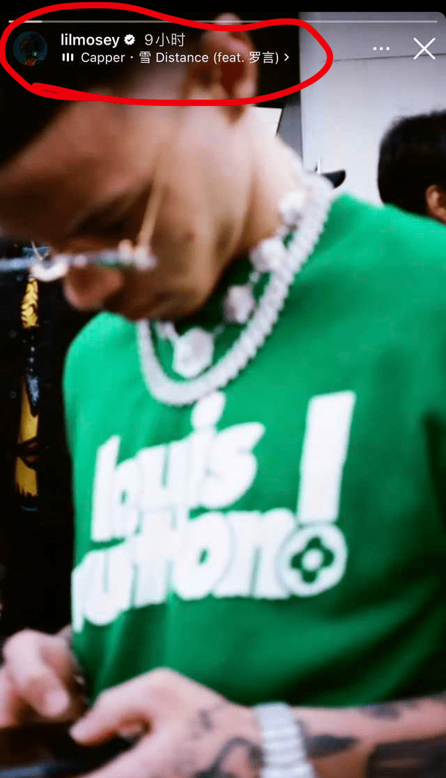 美国知名Rapper居然也在听Capper和罗言！_Mosey_Lil_西蒙