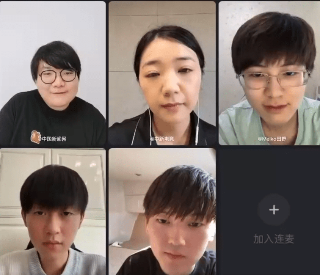 jkl，meiko，ming连麦再次刷圈，听完夏赛季新目标让人笑出声!_选手_时候_电竞