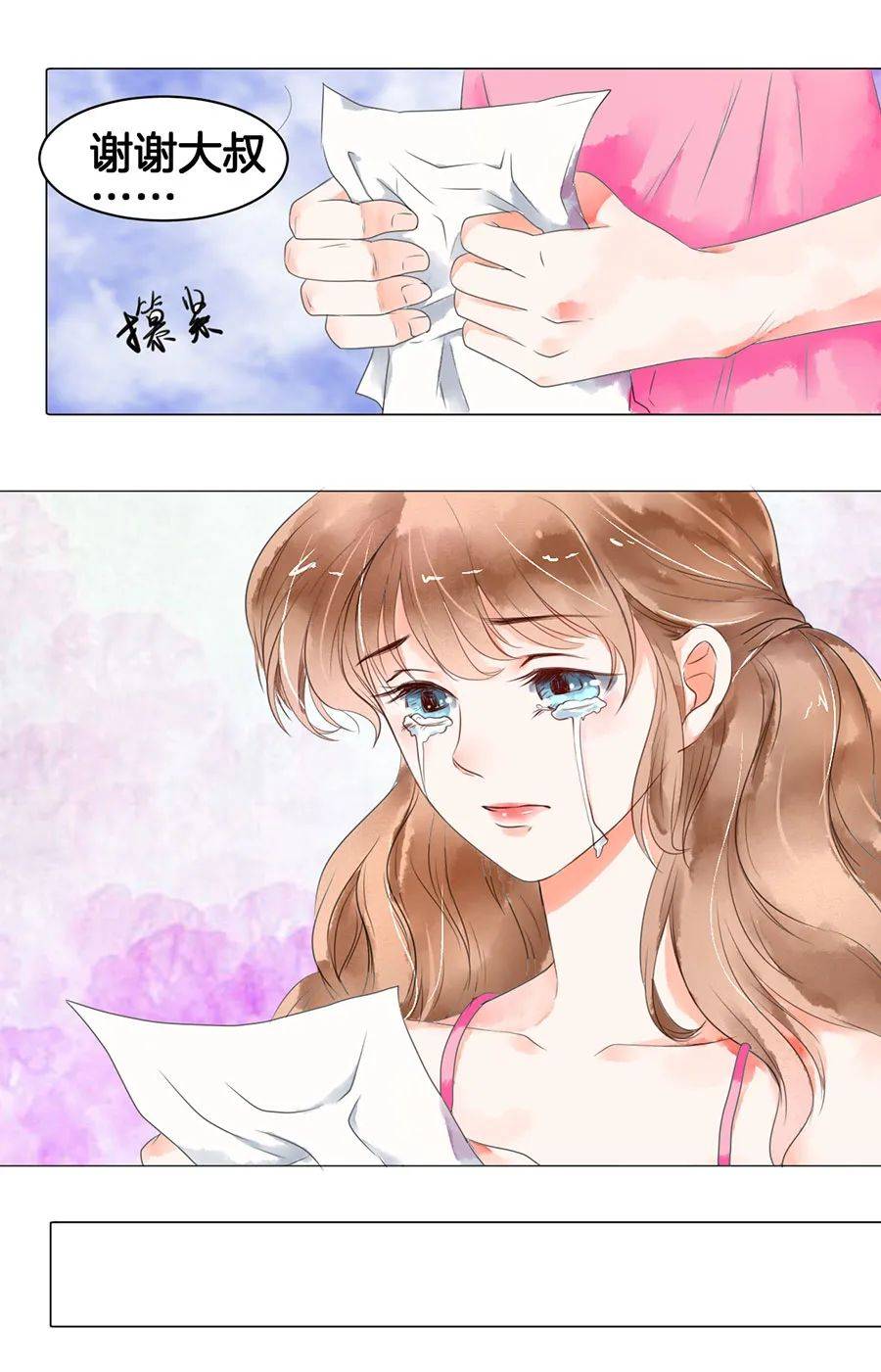 聊天时这样试探的人，多半在暗恋你 搜狐大视野 搜狐新闻