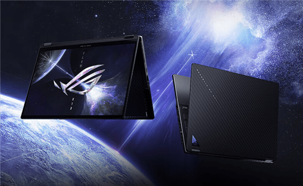 锐龙9+RTX 4050！ROG幻13 2023高性能翻转轻薄本预约10499元！_接口_支持_切换