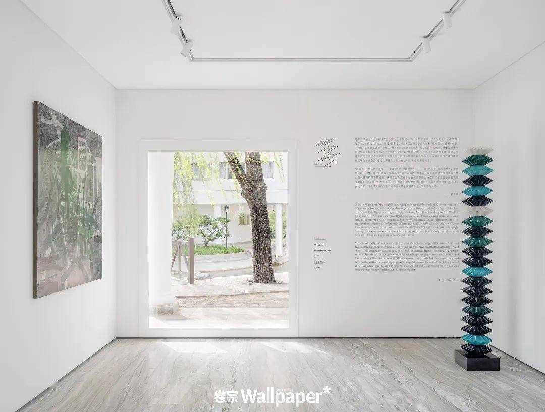 缇干teagan: 从场域出发，探索当代艺术_建筑_空间_自然