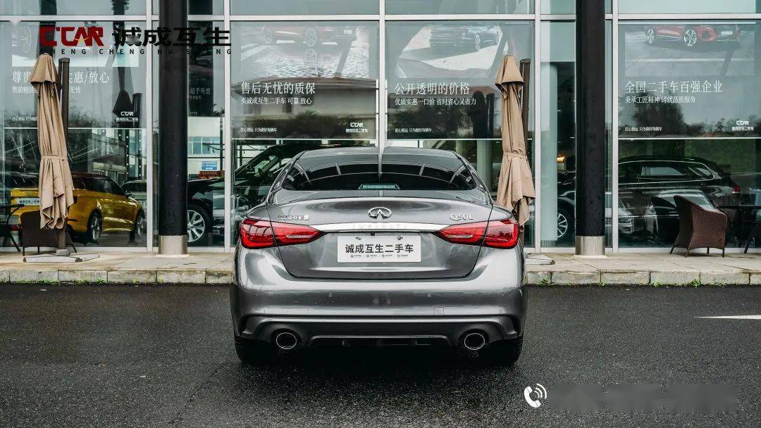 豪华B级车，实力不输BBA，不到半价！【英菲尼迪Q50L 2.0T 逸享版】_搜狐汽车_搜狐网