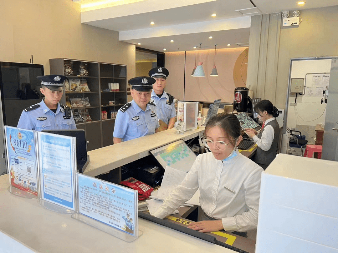 违规接待未成年人入住!琼海一旅馆被警方罚款1万元 规定 保护法 处罚