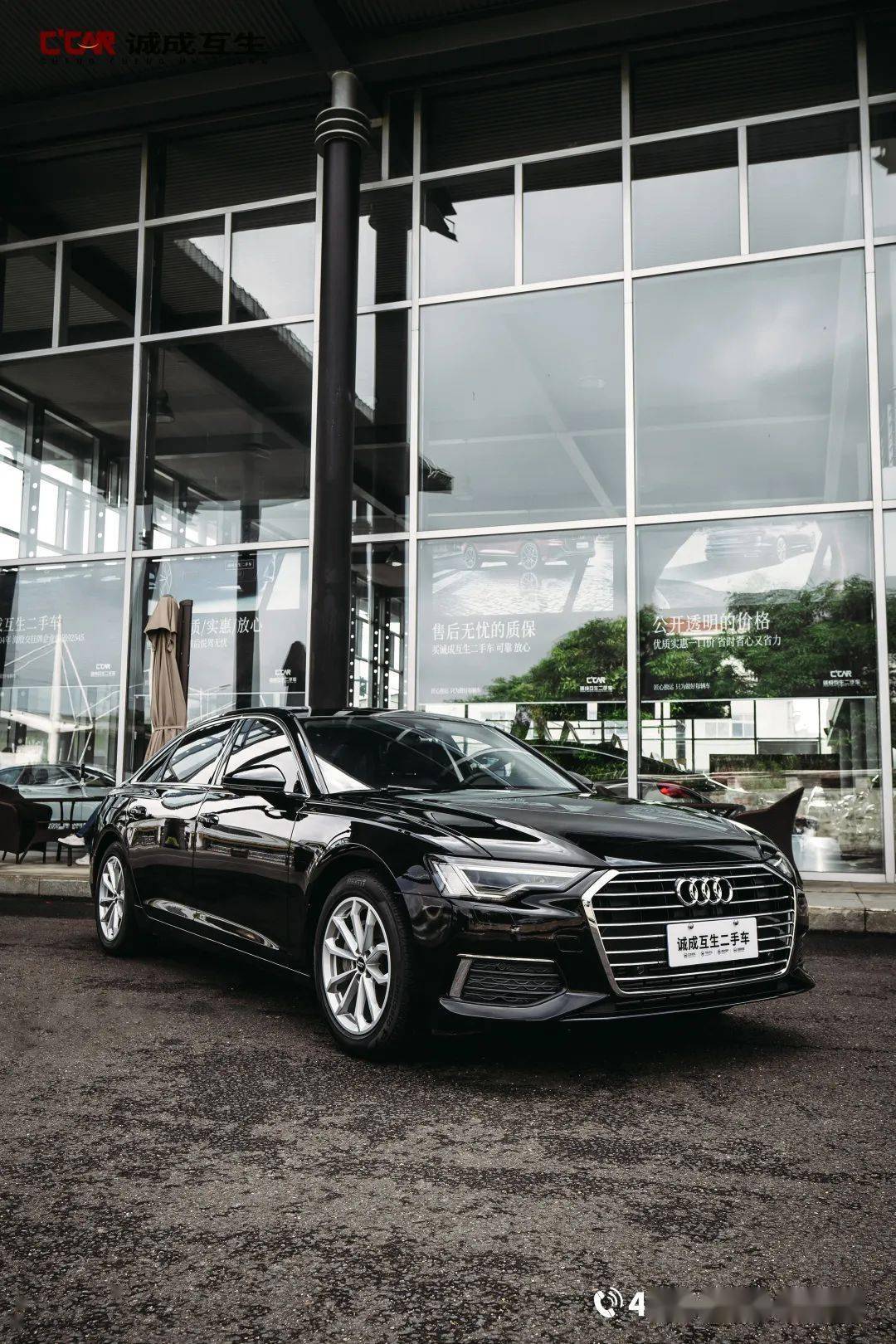 (最新到店)20多万的黑色A6L，不容错过！【奥迪A6L 40TFSI 豪华致雅型】_搜狐汽车_搜狐网