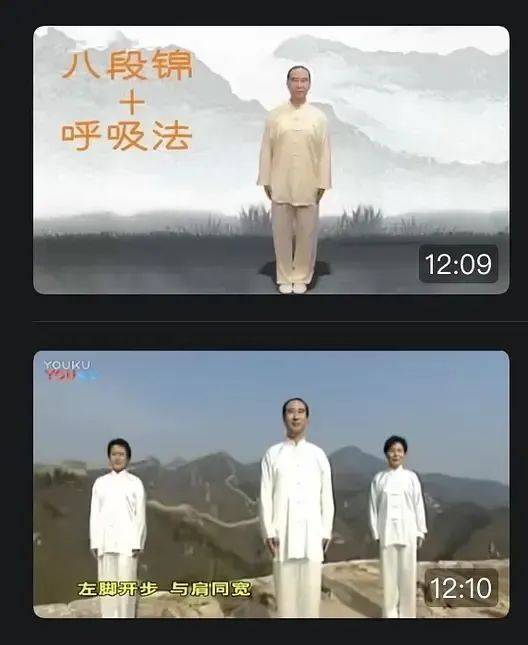 我知道一个超简单超懒的健身方法！运动动作感觉