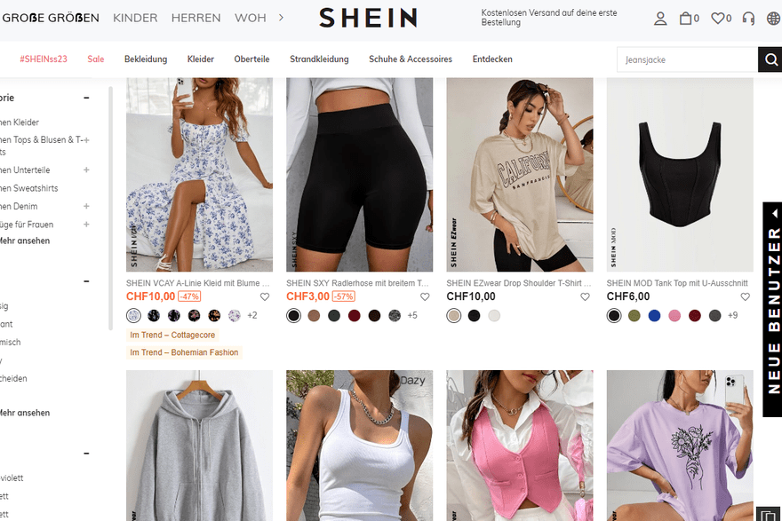 中国“希音” Shein：在追捧和声讨之间_瑞士_时尚_品牌