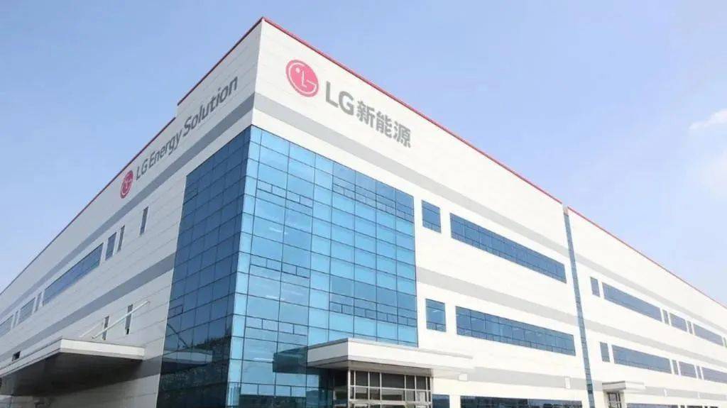 “救火”特斯拉？LG开干4680，还有4695！_搜狐汽车_搜狐网