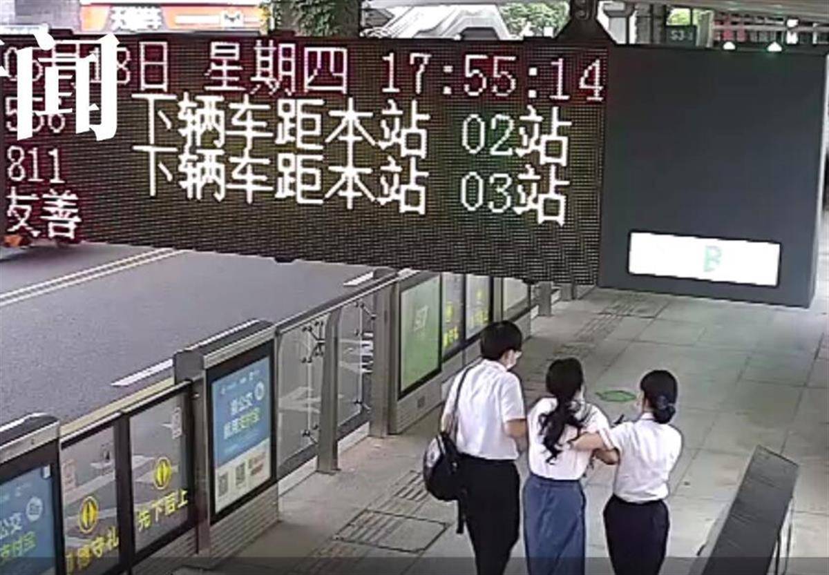 BRT站台上一女子旧疾复发，武汉公交员工悉心照料送她回家_安女士_周乔_症状