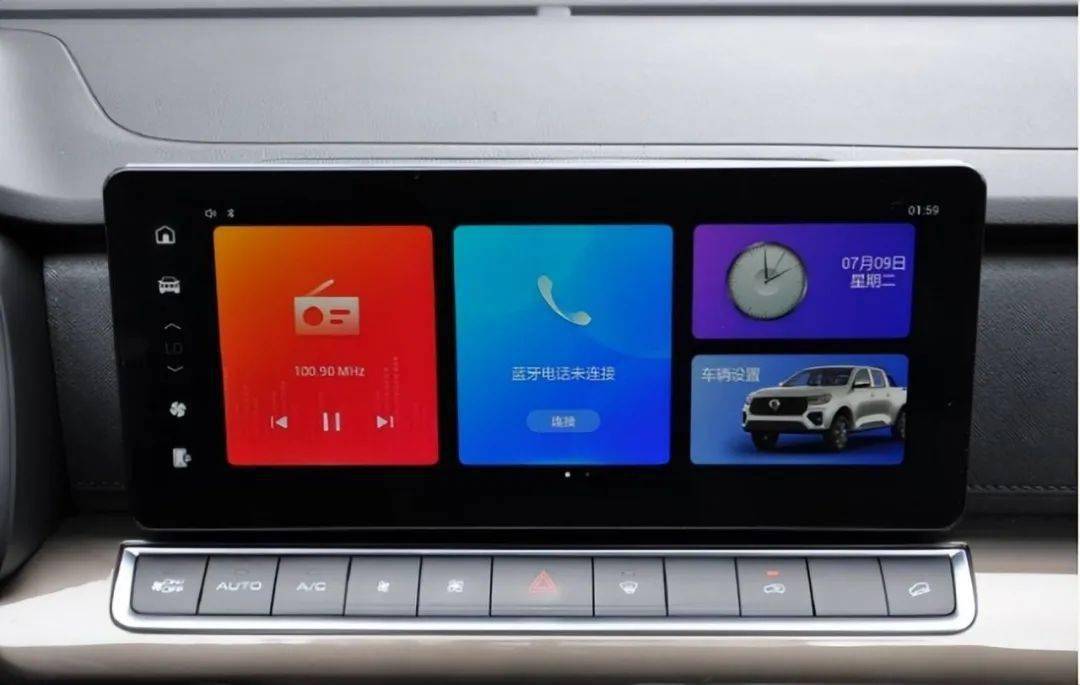 车长5米多，2.0T+8AT，11万就能买！_搜狐汽车_搜狐网