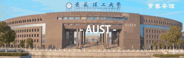 叮咚～这份挑战杯赛事安排等你查收！_答辩_参赛_时间