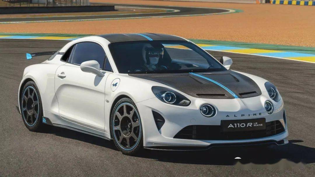 Alpine发布全新A110 R Le Mans勒芒纪念版，迄今为止最激进的A110 | 酷乐汽车_搜狐汽车_搜狐网