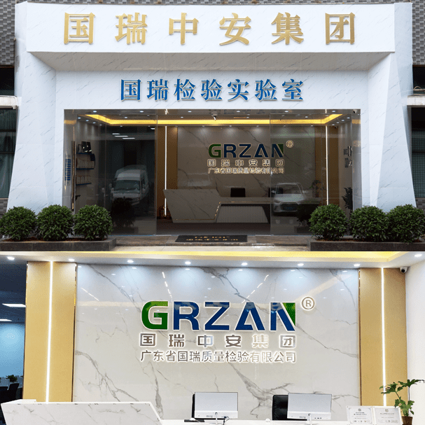 韩国KGMP认证是什么?如何申请?_制造_质量_标准