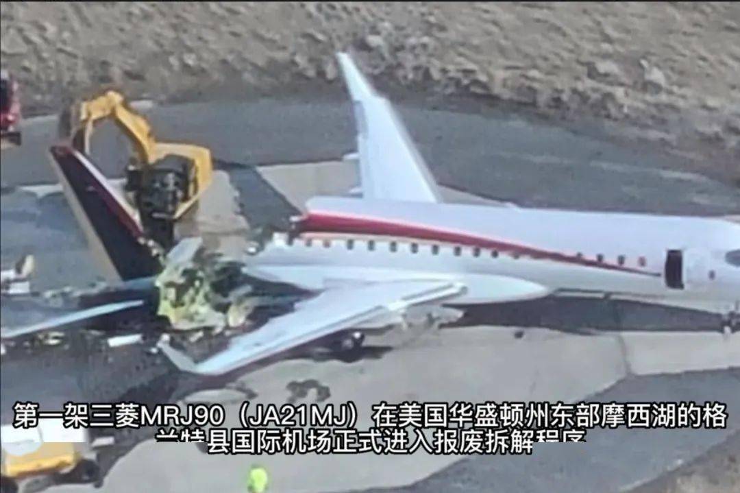 冷眼，日本的MRJ败局_搜狐汽车_搜狐网