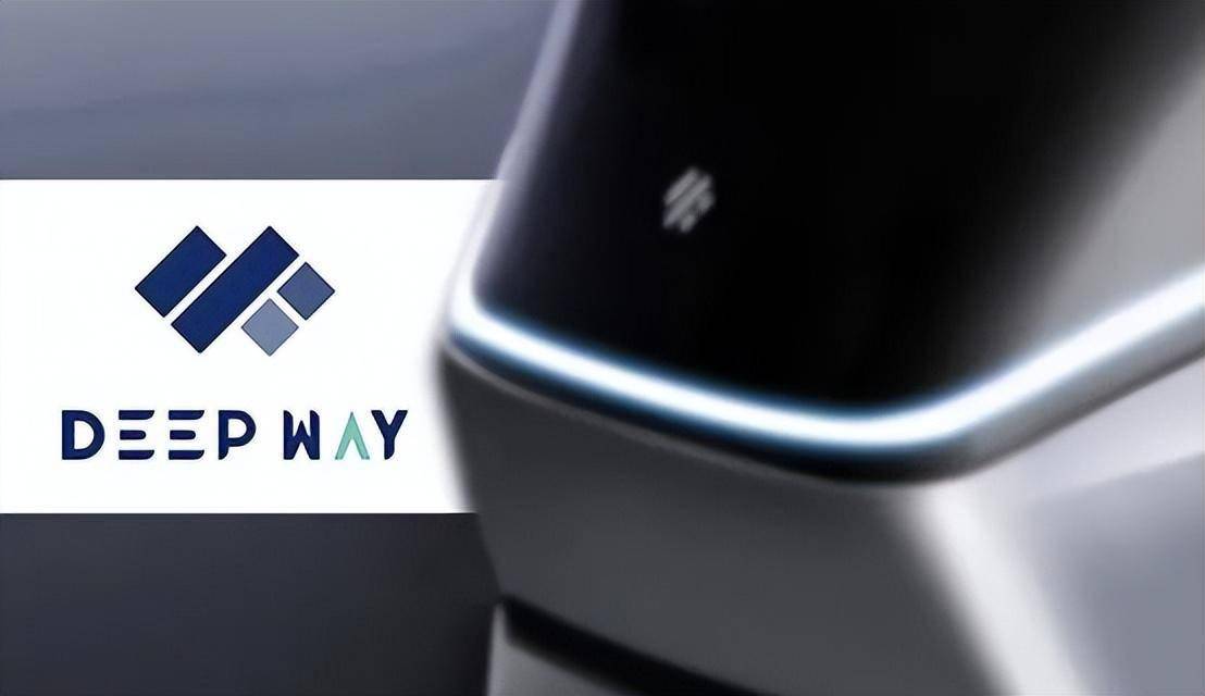 DeepWay正式通过国家信息安全管理“三级等保”官方认证_搜狐汽车_搜狐网