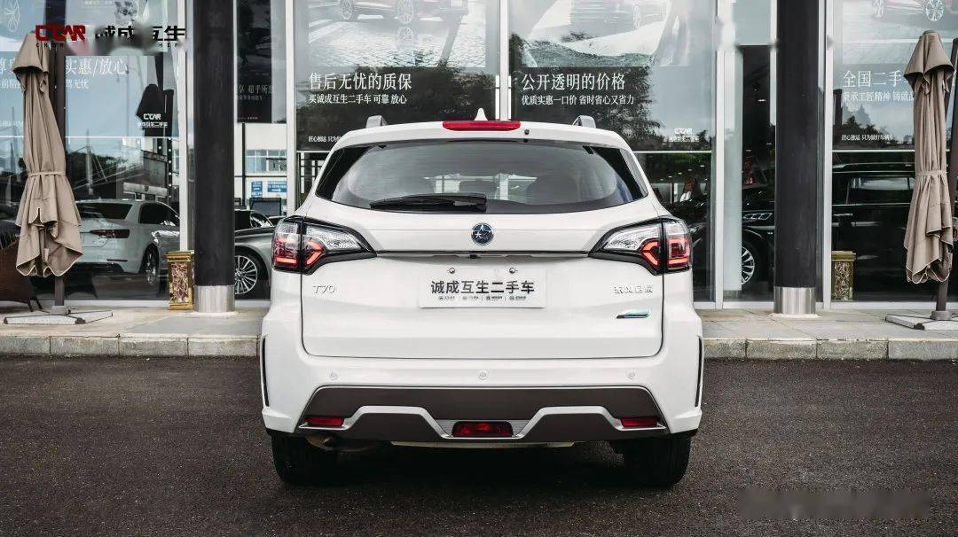 一辆生活感超强的SUV，5万多！【启辰T70 2.0L CVT睿享版 国VI】_搜狐汽车_搜狐网