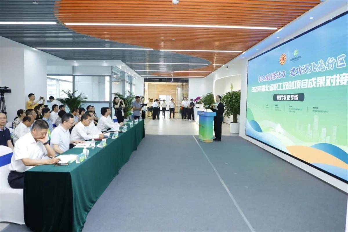 助力湖北农产品走出去，这场活动成功签约5076万元_武汉_供销_协议