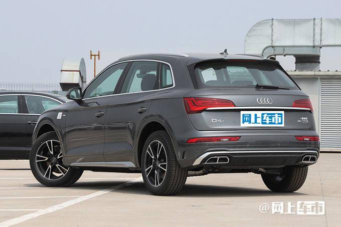 奥迪2023款Q5L价格曝光！多车涨价 取消自动泊车_搜狐汽车_搜狐网