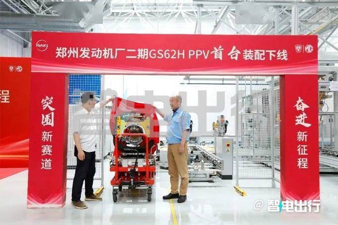 荣威D7增程版曝光！首搭新1.5L发动机 PK深蓝SL03_搜狐汽车_搜狐网