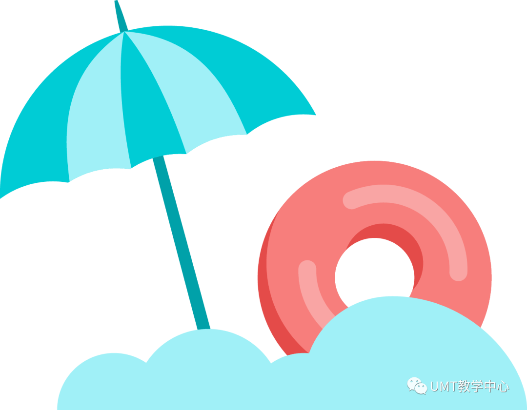 UMT7月上半月课程|供应链金融与管理&金税四期下企业财税与风险管控_融资_问题_的发展