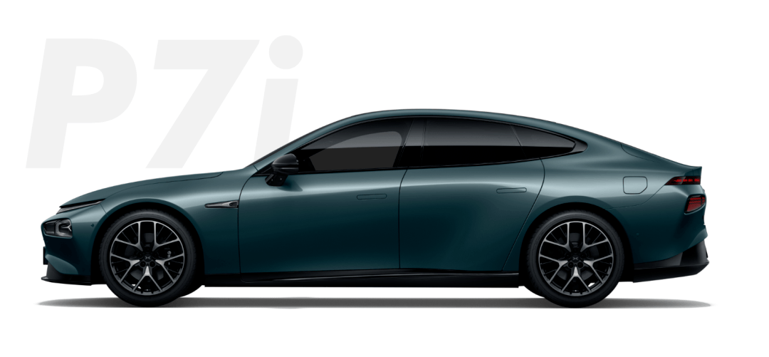 车型调整，小鹏P7新增23.99万元的586E车型_搜狐汽车_搜狐网