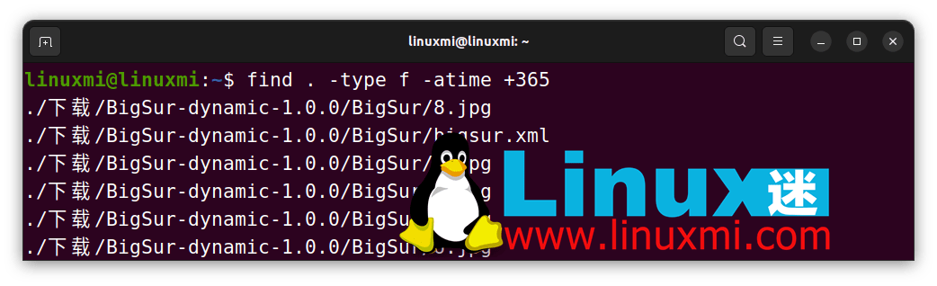 Linux 中 find 命令的 7 个强大用途_文件_搜索_时间