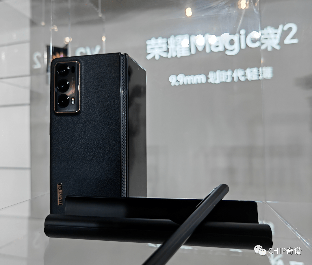 将直板机一分为二 荣耀Magic V2给所有人一道难题_屏幕_产品_mm