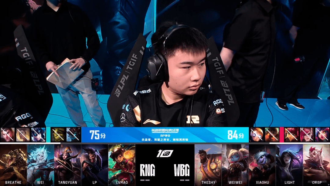 Xiaohu沙皇团战怒推三人，WBG 2-1战胜RNG保留前六希望_卡莎_刘青松_Weiwei