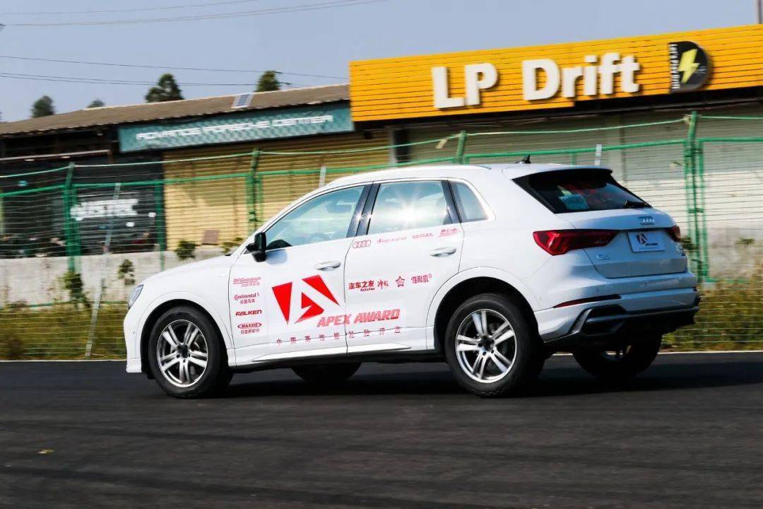 APEX AWARD 赞助商回顾 | 雅泛迪，让轮胎测试_搜狐汽车_搜狐网
