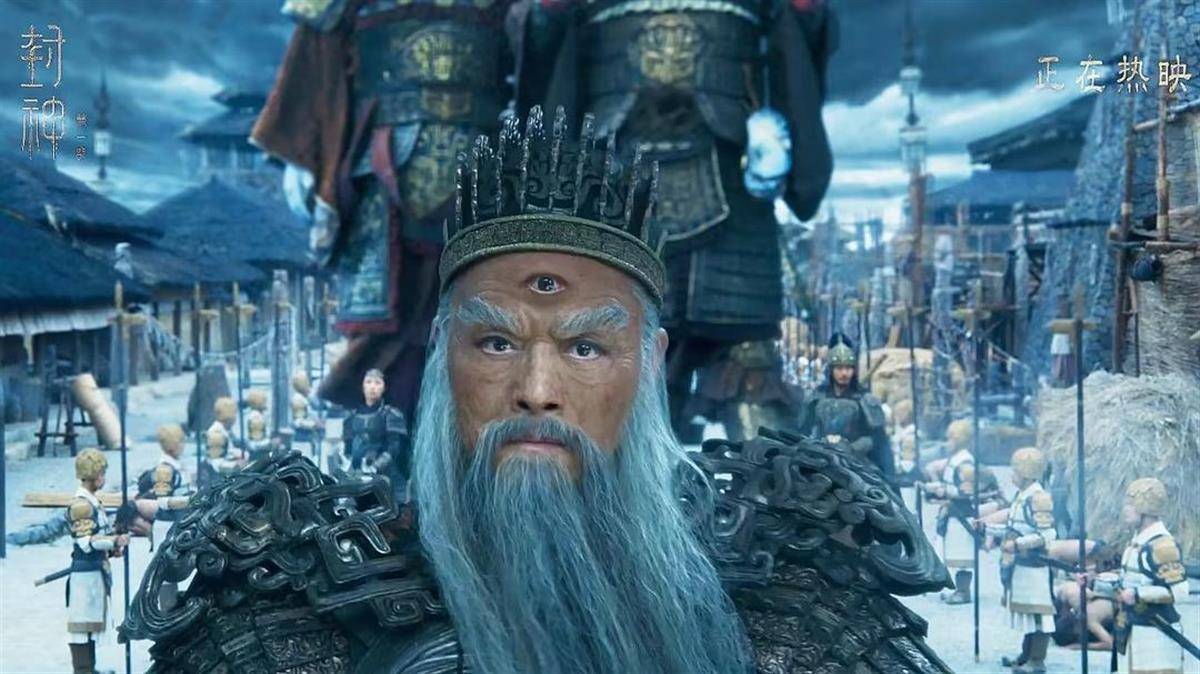 网友相问:今天给闻太师助力了吗?封神殷郊续集