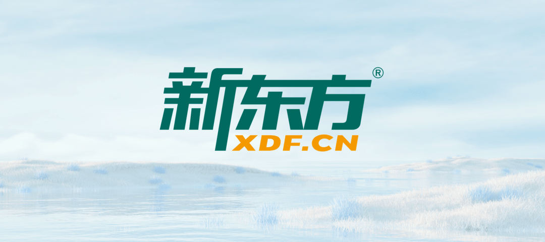 新东方这页PPT流程图，到底怎么修改？_排版_版式_效果