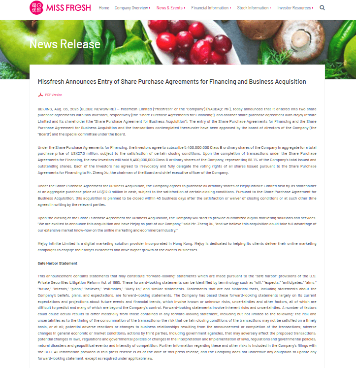 每日优鲜：已签署两份融资协议，并收购Mejoy Infinite_业务_Limited_普通股