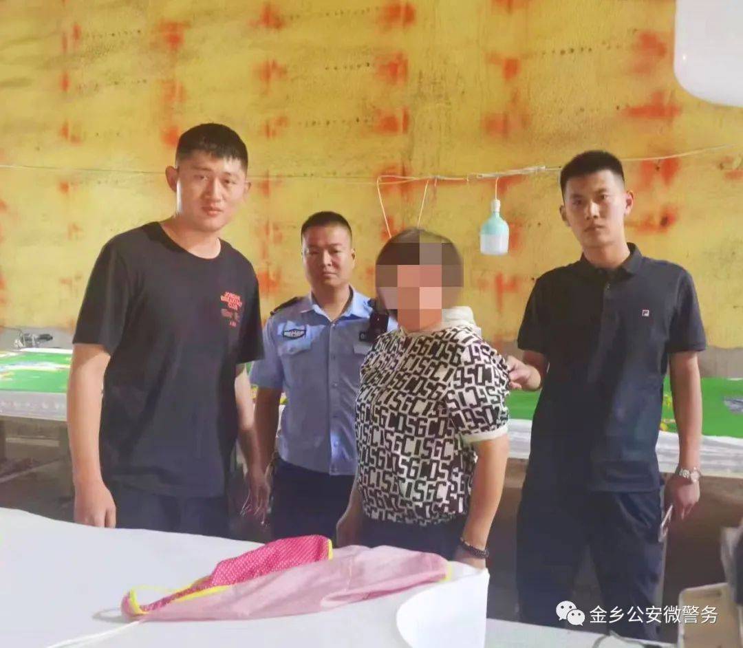 金乡公安：多破小案赢民心 挤压犯罪保安全李某案件人员