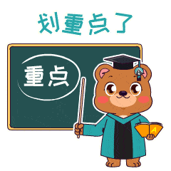 与GPA3.9学霸深聊，他们进藤校&Top 20，原来高中做过这件事！_棕榈_大道_名校