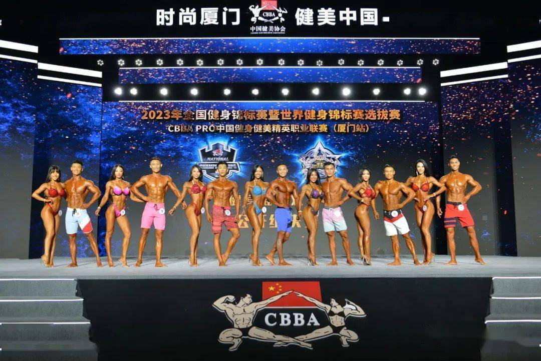 【赛事报道】不坠青云英雄志，鹭力同心向未来_健身_健美_中国