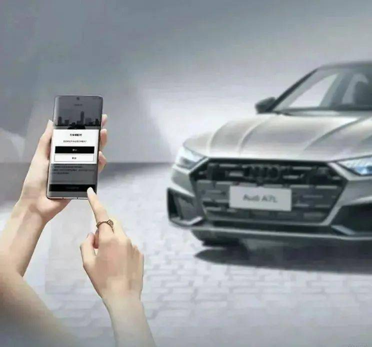 售41.87-69.97万元 2024款奥迪A7L上市_搜狐汽车_搜狐网