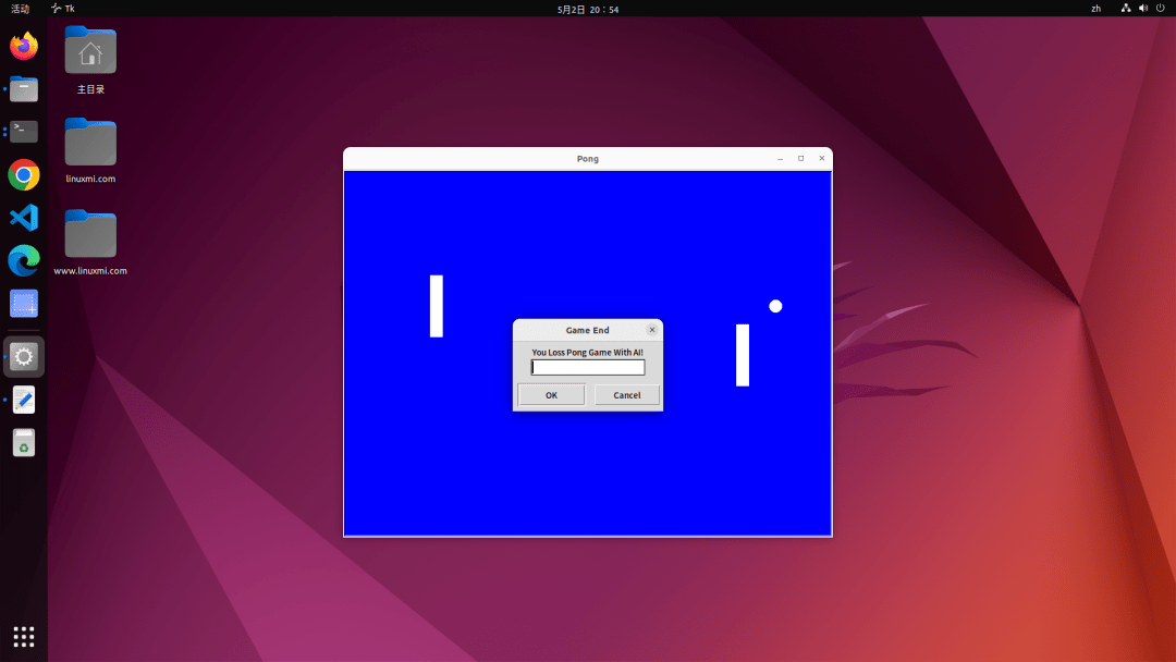 用Python实现智能乒乓球游戏！_color_Step_ball