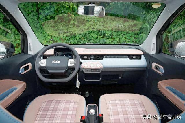 新车 | 宏光MINIEV同级，售2.99万元起，新款奇瑞QQ冰淇淋到店实拍_搜狐汽车_搜狐网