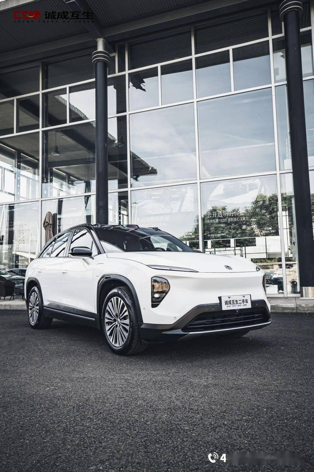 颜值媲美Q8，3.9s破百+四驱，仅30多万！【蔚来ES7 75kWh】_搜狐汽车_搜狐网