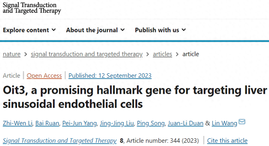 STTT | 空军军医大学王琳团队发现一种有前途的靶向肝窦内皮细胞的标志性基因_iNature_研究_肝脏