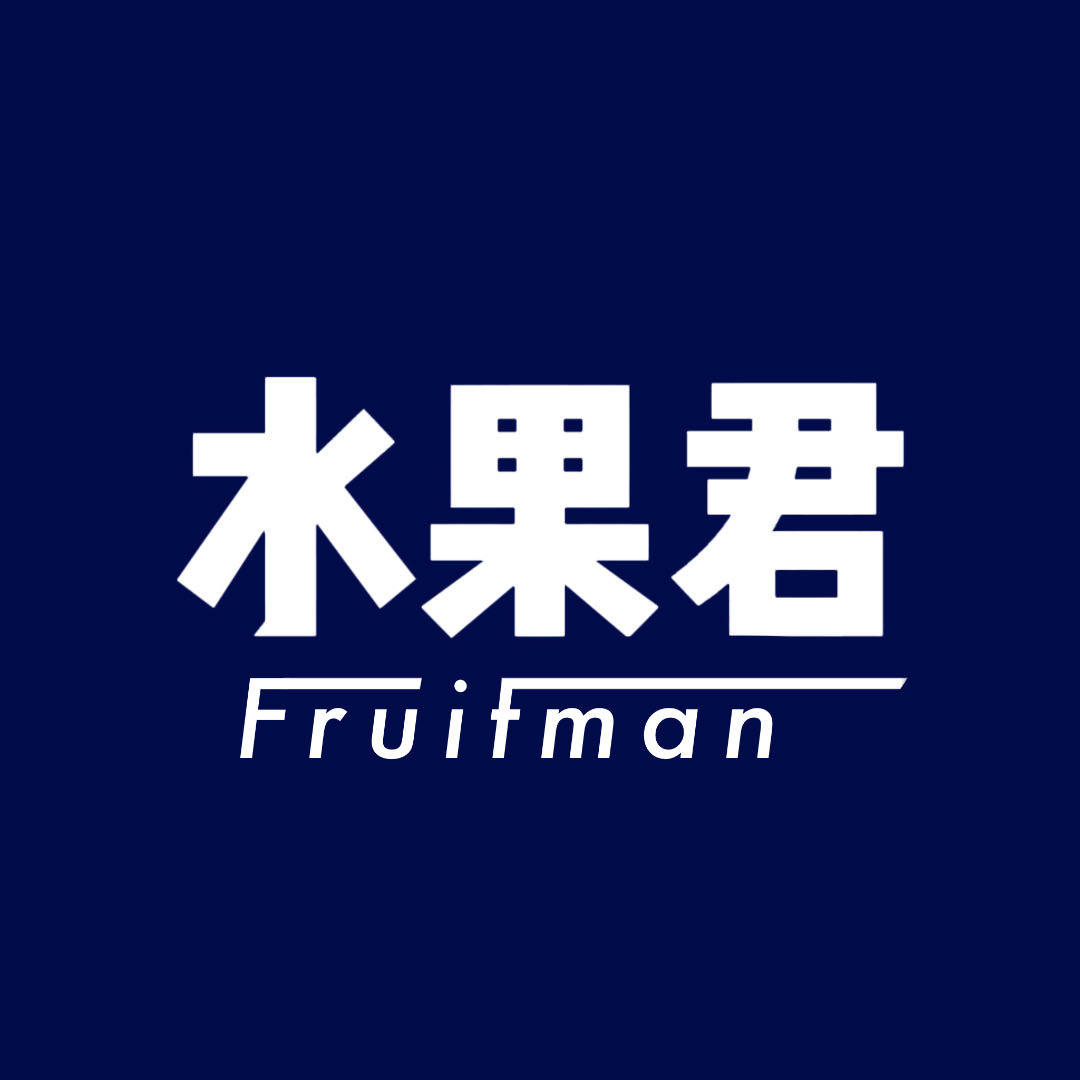 50元一颗！车厘子中的“爱马仕”你吃过吗_搜狐汽车_搜狐网