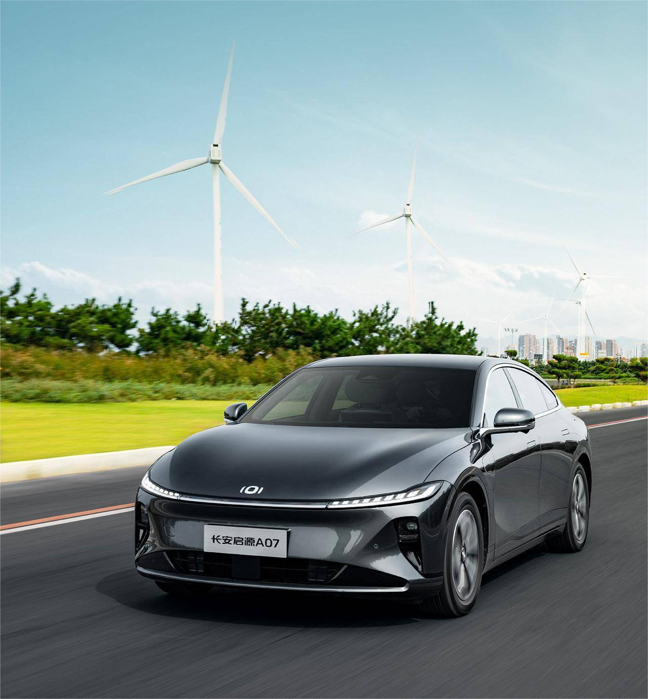 售价15.59万起/推5款车型 长安启源A07正式上市_搜狐汽车_搜狐网