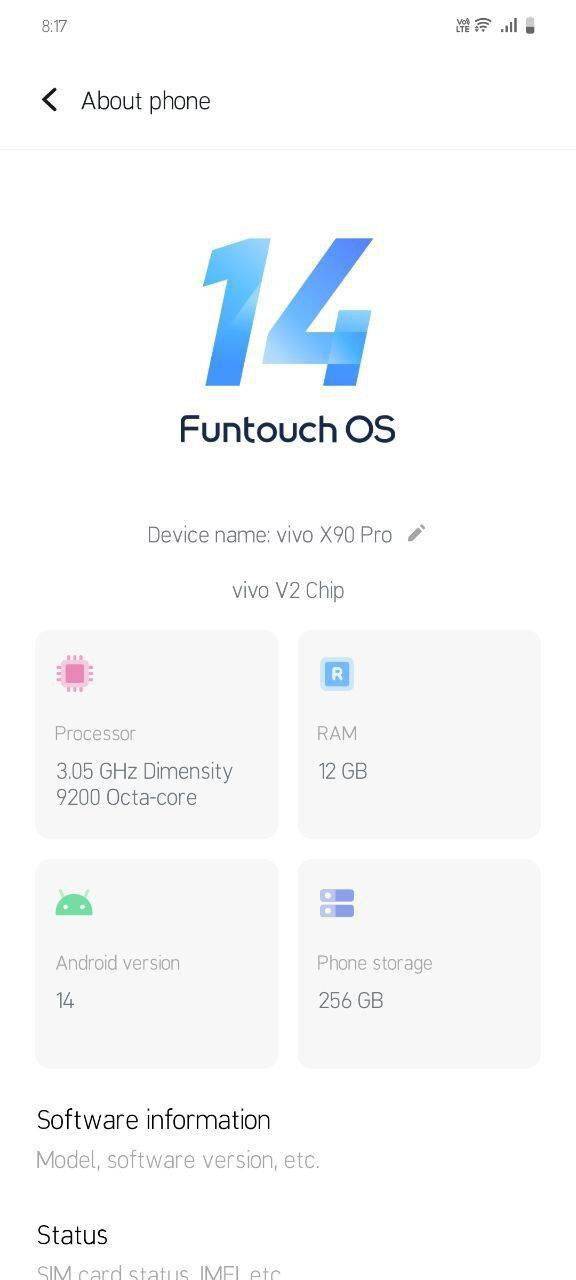 vivo FunTouchOS 14 官宣 10 月 7 日海外发布 - 数码前沿 数码之家
