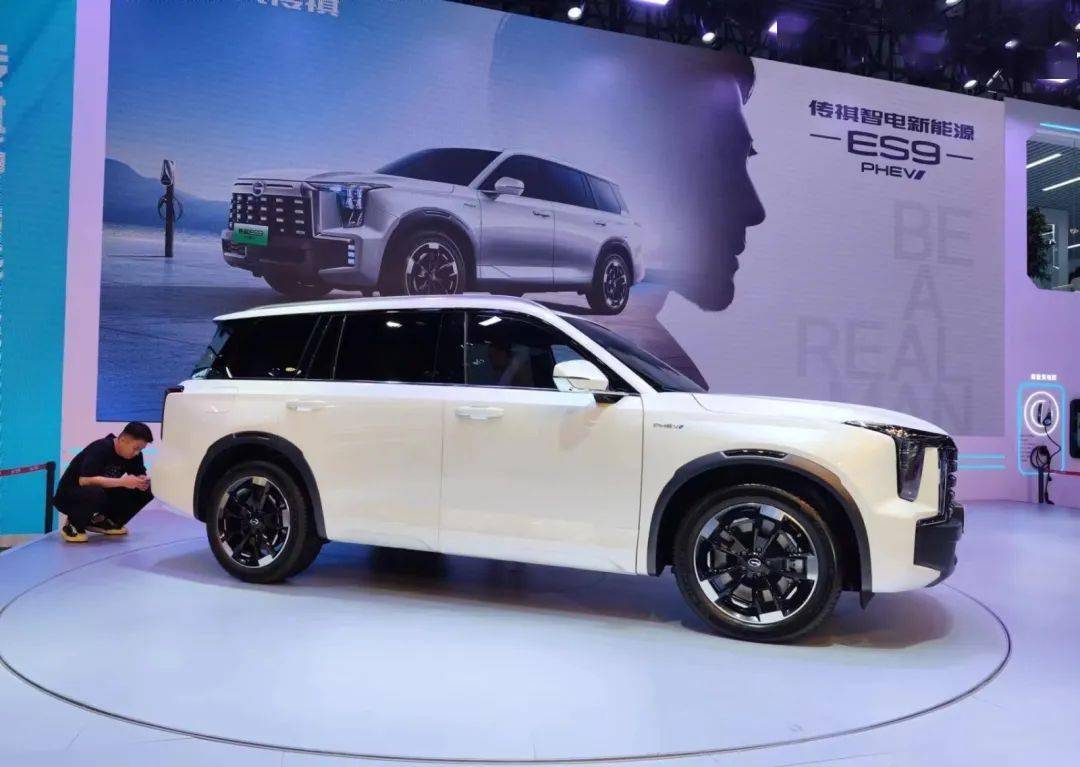 【汽车新闻】搭载2.0T插混！传祺ES9预售22.98万起_搜狐汽车_搜狐网